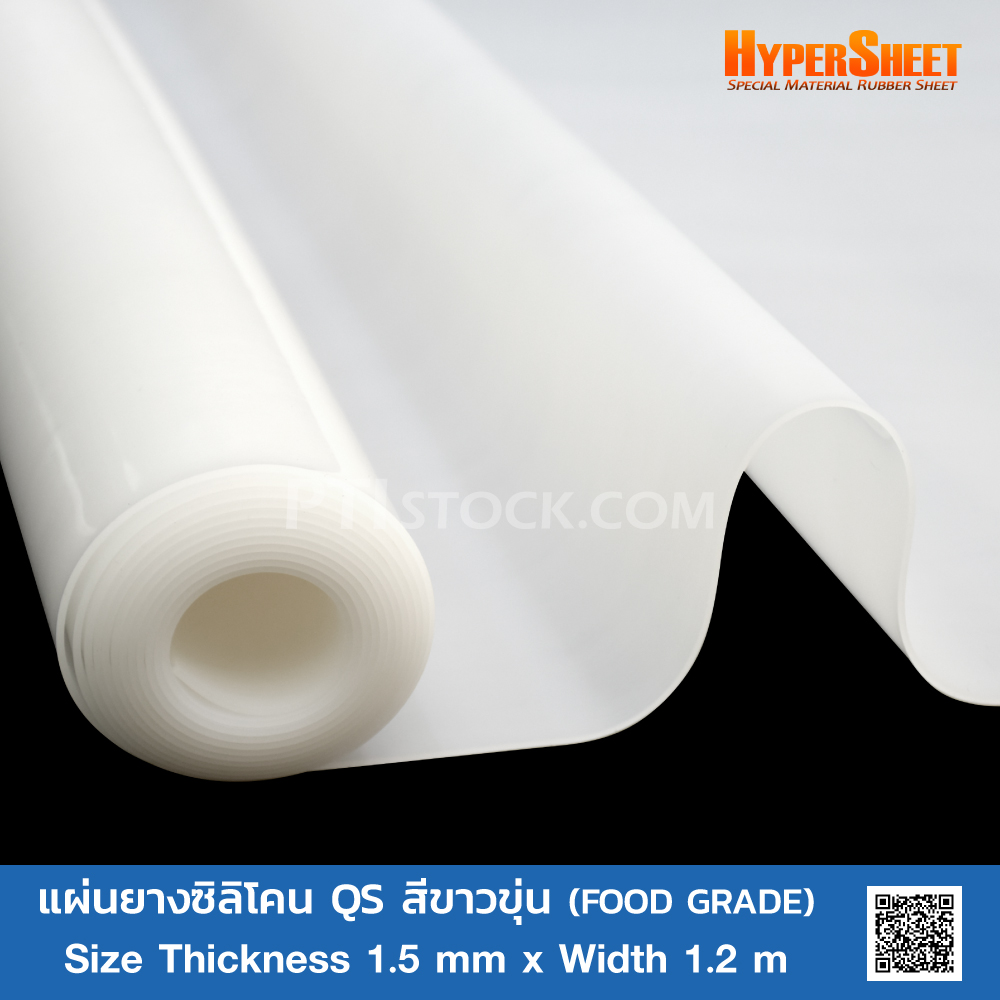 White Translucent Silicone Sheet 1.5 mm Tel : 022577154 MB : 0621515494 ...