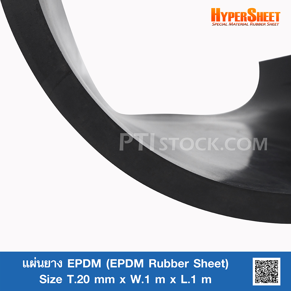 Black EPDM Rubber Sheet , Thickness 20 mm Tel : 022577154 LINE ...