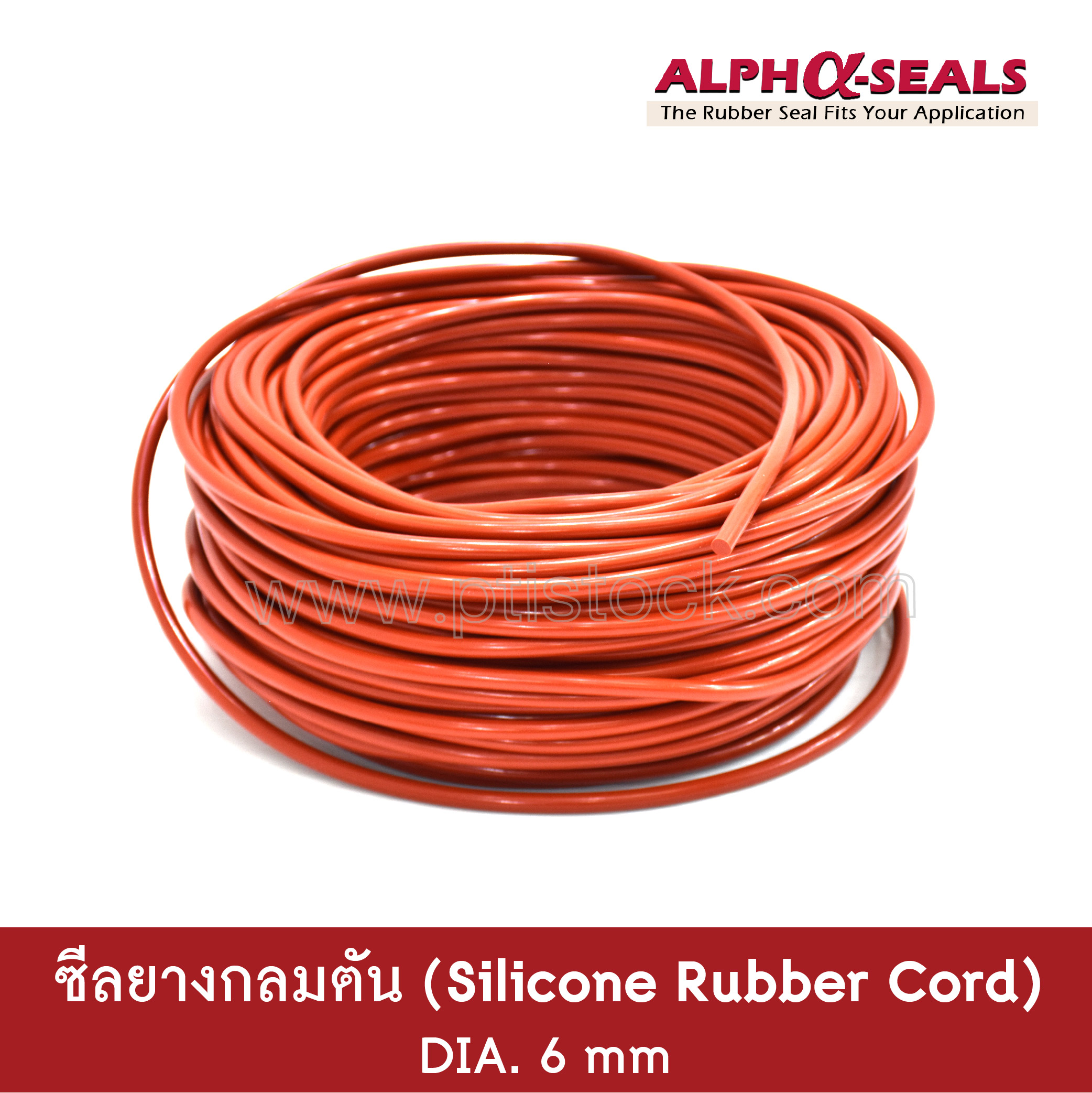 Silicone Rubber Cord 6 mm. Tel : 022577154 MB : 0621515494 LINE ...
