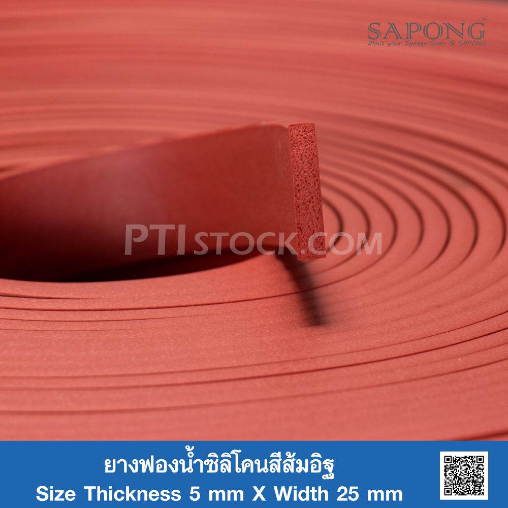 Firebrick Silicone Sponge Rubber 5x25 mm Tel : 0-2257-7154 / MB : 086 ...