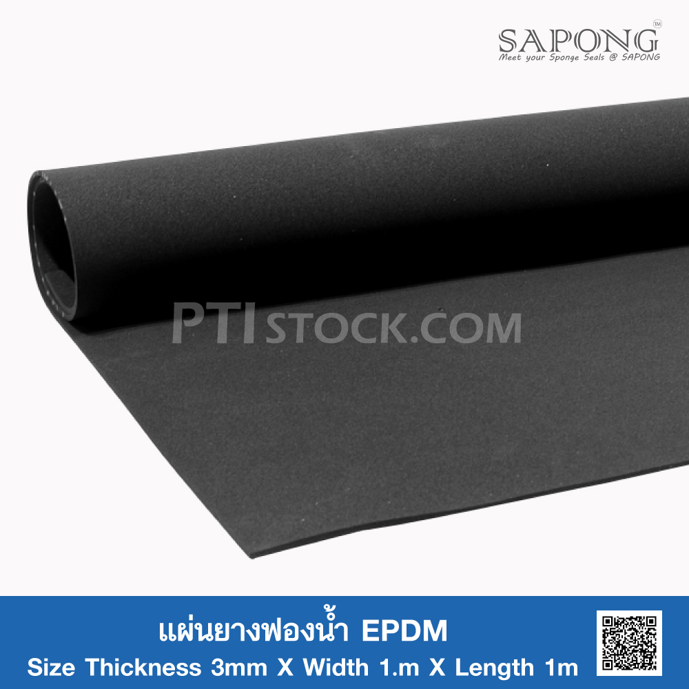 EPDM Sponge Rubber Sheet T.3 mm x W.1 m x L.1 m - ptistock