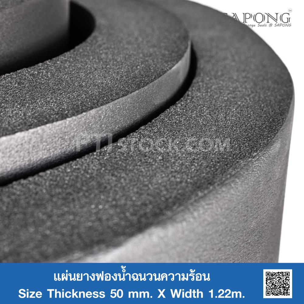 Thermal Insulation Sponge Rubber 50 mm - ptistock