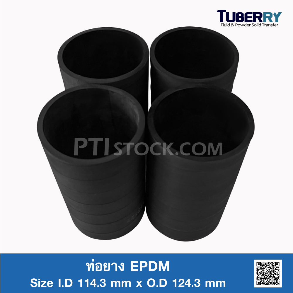 EPDM Rubber Tube ID.114.3 x OD.124.3 mm - ptistock