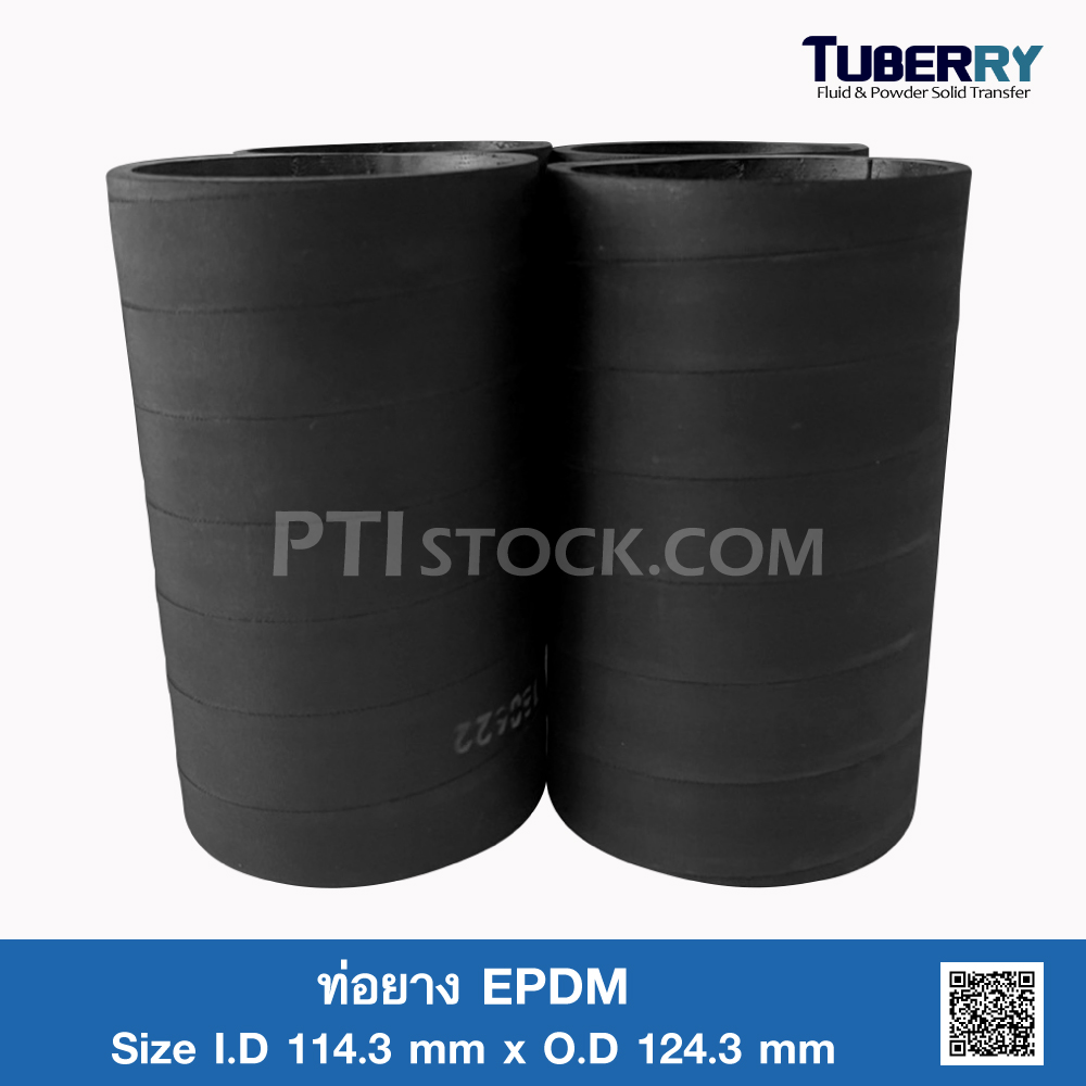 EPDM Rubber Tube ID.114.3 x OD.124.3 mm - ptistock