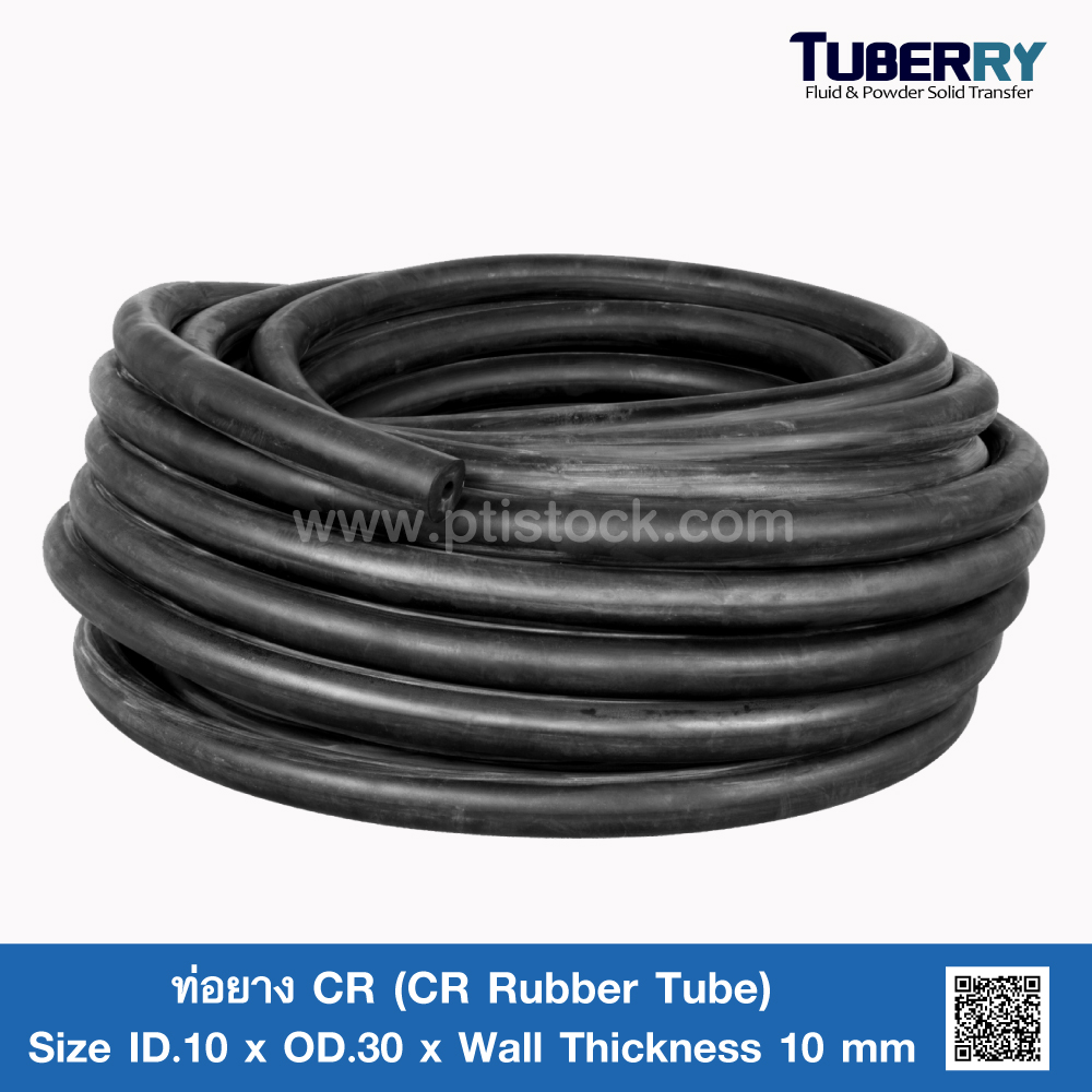 CR (Neoprene) Rubber Tube ID.10 x OD.30 mm - ptistock