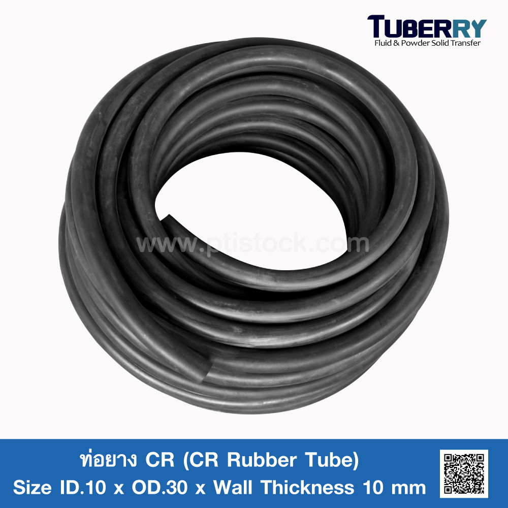 CR (Neoprene) Rubber Tube ID.10 x OD.30 mm - ptistock