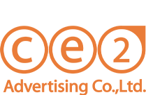 ร้านพิมพ์CE2 รับผลิตสื่อสิ่งพิมพ์ตามความต้องการ CE2 ADVERTISING