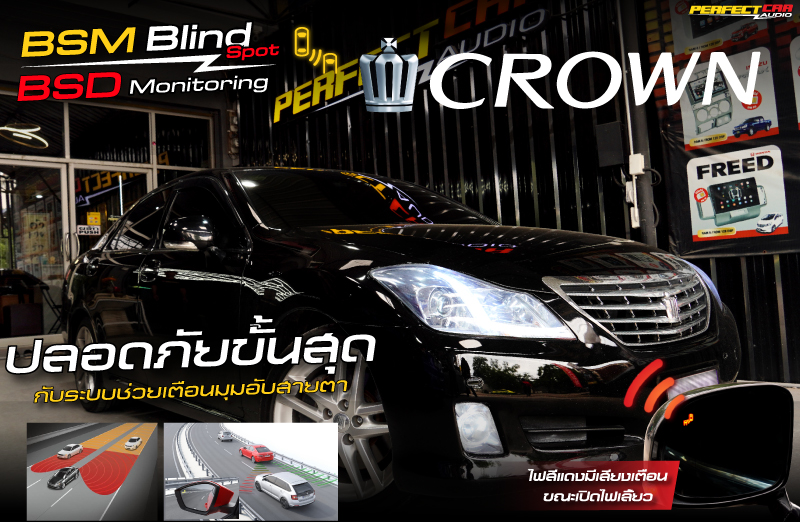 perfectcaraudioshop - perfectcaraudioshop