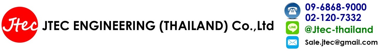 สินค้าทั้งหมด - Jtec-engineering