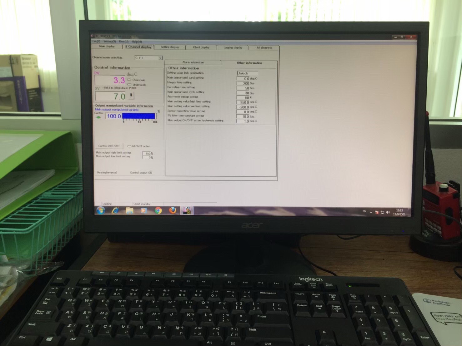 ตู้บันทึกอุณหภูมิ Link Computer - Jtec-engineering