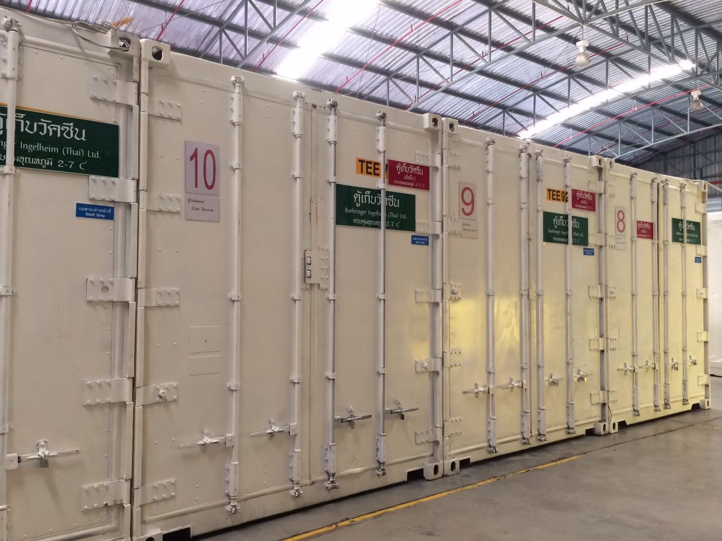 ตู้บันทึกอุณหภูมิ Link Computer - Jtec-engineering