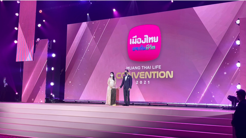 ทำไมเด็กรุ่นใหม่ ถึงอยากมาเป็นตัวแทนประกันชีวิต - wangpaan