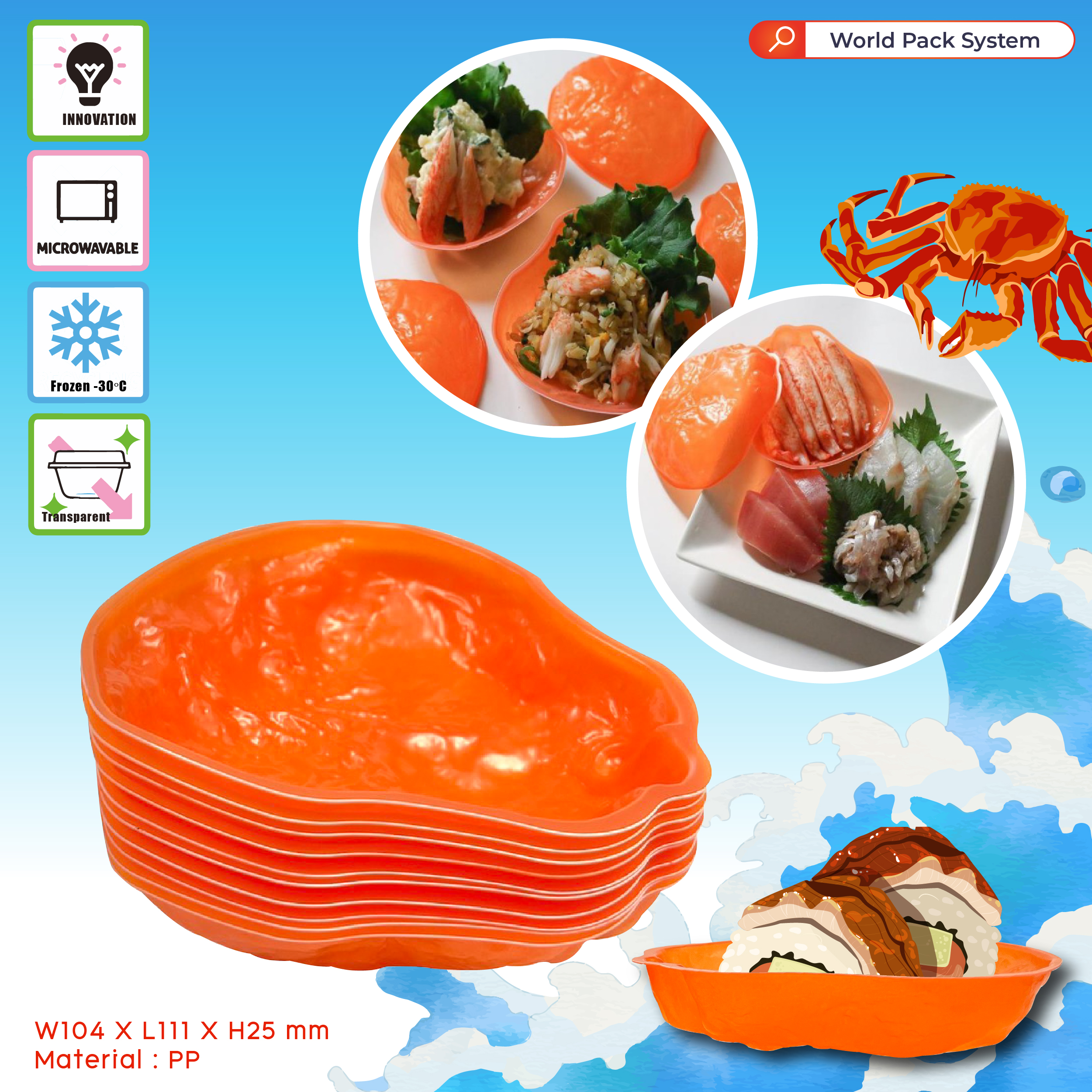 World Pack System Co.,Ltd. (บริษัท เวิลด์ แพค ซิสเต็มส์ จำกัด)
