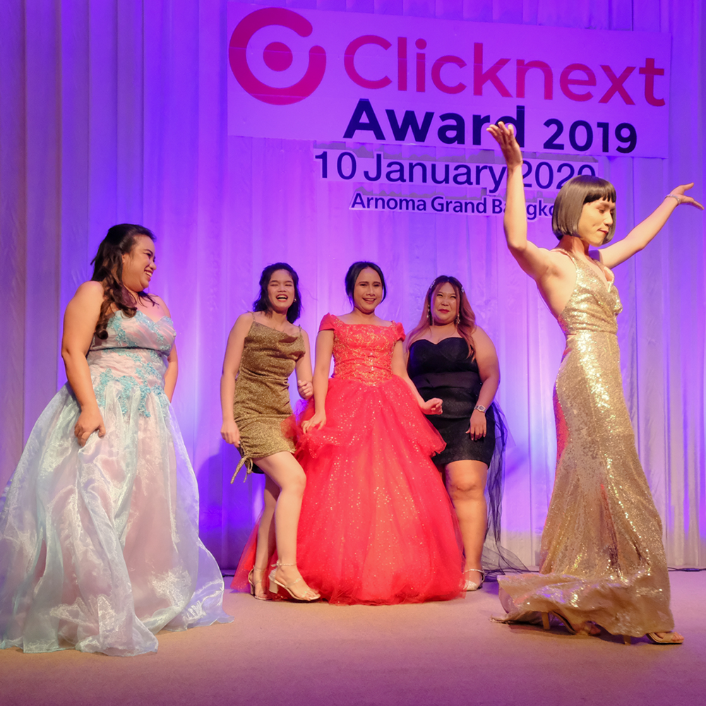 Clicknext Careers - Clicknext
