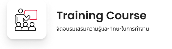 Clicknext Careers - clicknext