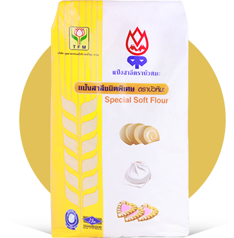 Special Soft Flour “RED SNOW LOTUS" - thaiflourmill