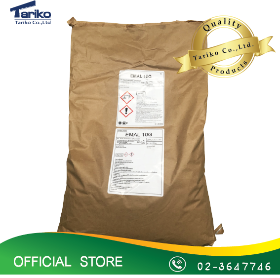 Emal 10G - godangchemi