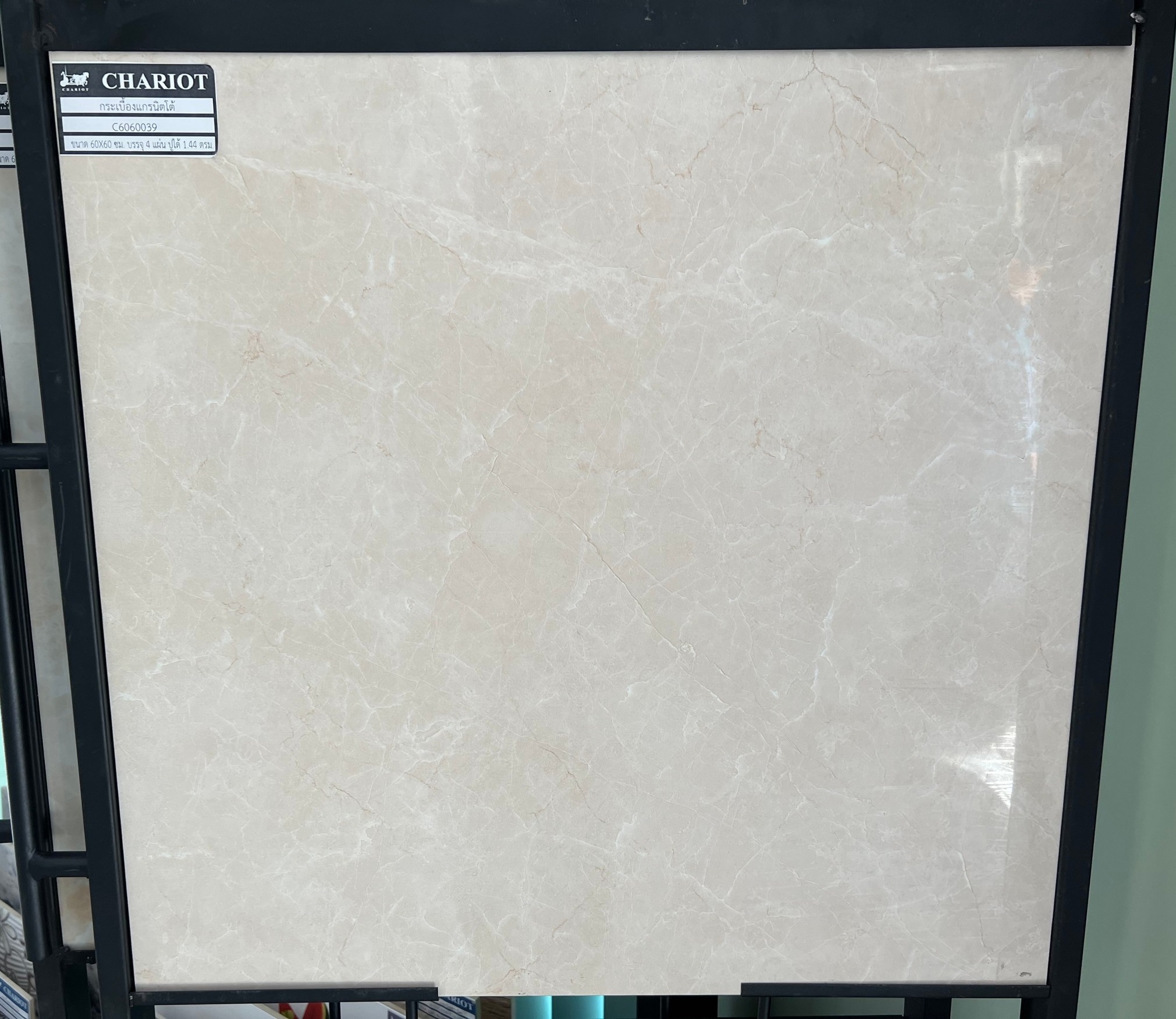 60x60cm.PC606039 - xn--12cgi3c6a1ant5g2a2a8cq0i6f