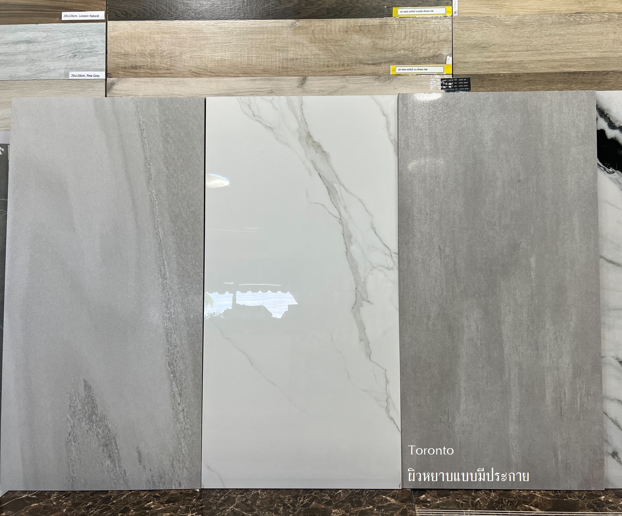 60×120cm. Carra White - xn--12cgi3c6a1ant5g2a2a8cq0i6f