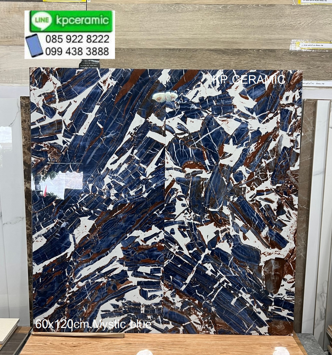 60x120cm.Mystic blue - xn--12cgi3c6a1ant5g2a2a8cq0i6f