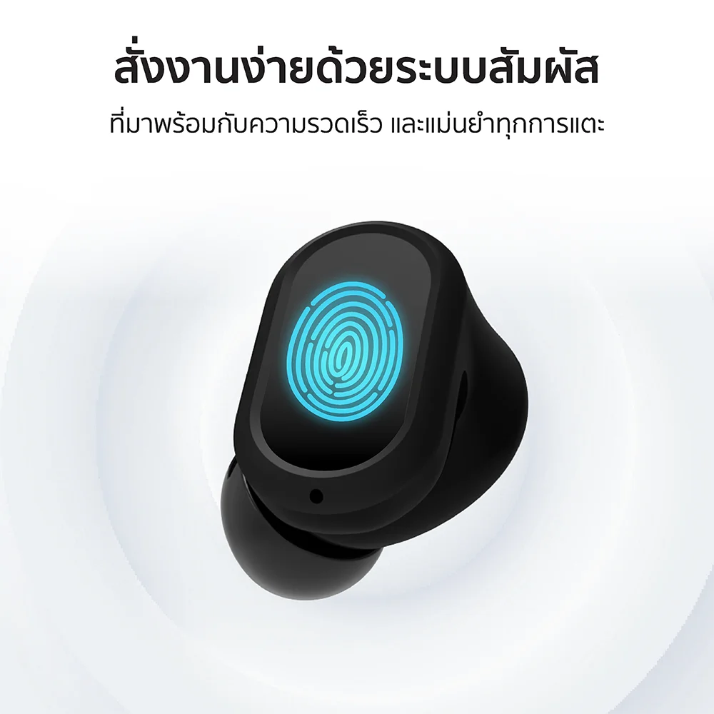 หูฟังบลูทูธไร้สาย iSuper Sound Pro Plus เสียงดี