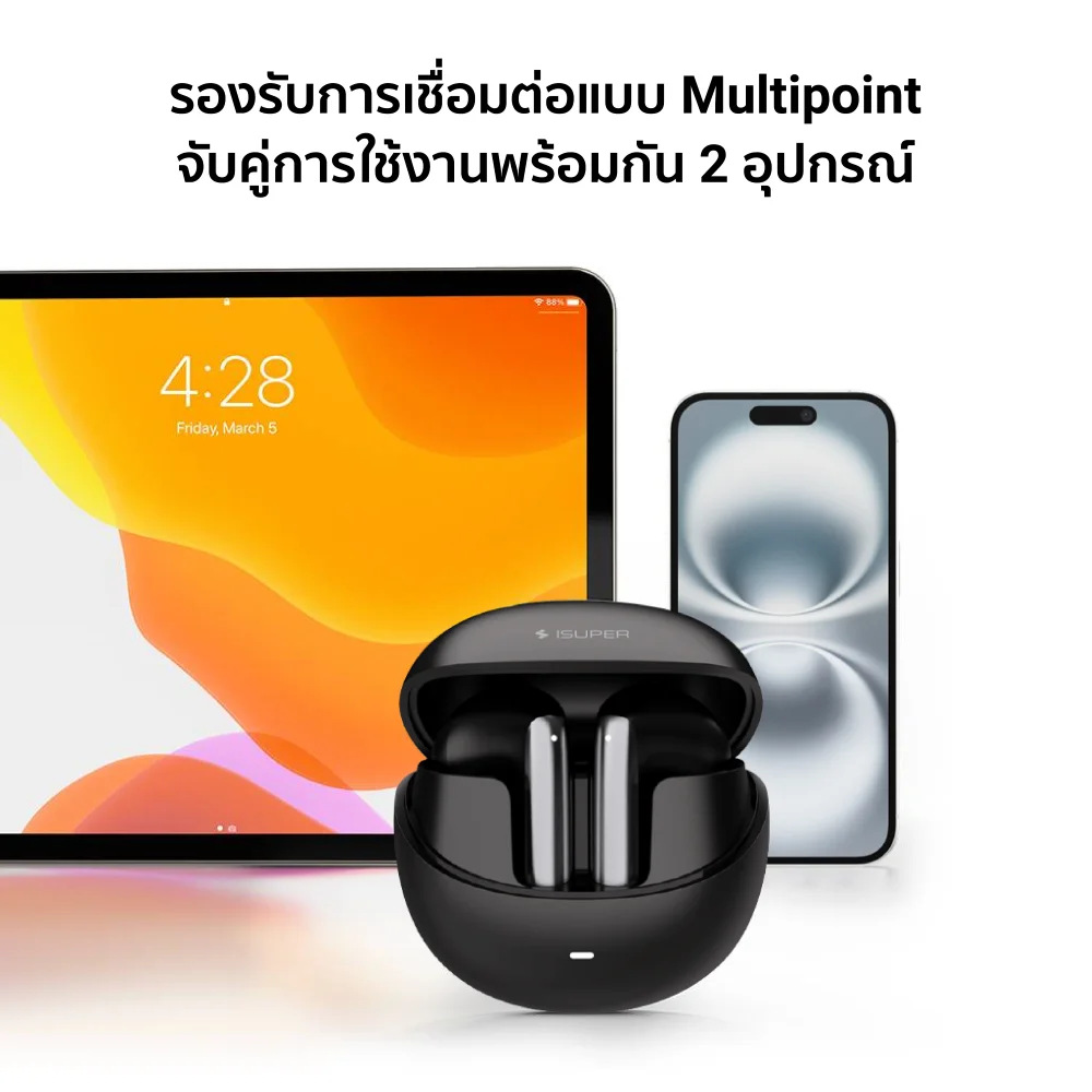 หูฟังบลูทูธไร้สาย iSuper SOUND PRO Air สมบูรณ์ทุกย่านเสียง