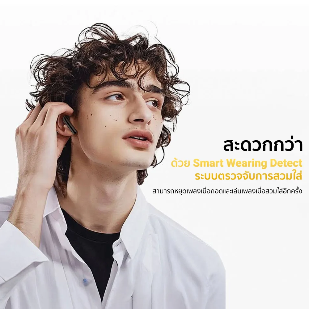 หูฟังบลูทูธไร้สาย iSUPER SOUND PRO Max สมบูรณ์ทุกย่านเสียง