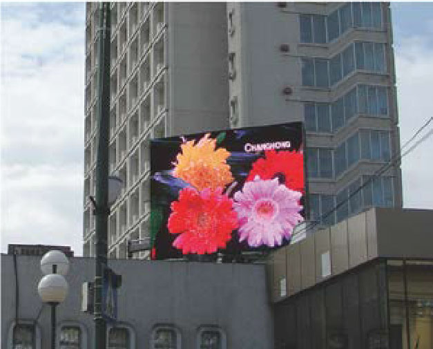 LED Full Color Display P8 Outdoor - besserthailand
