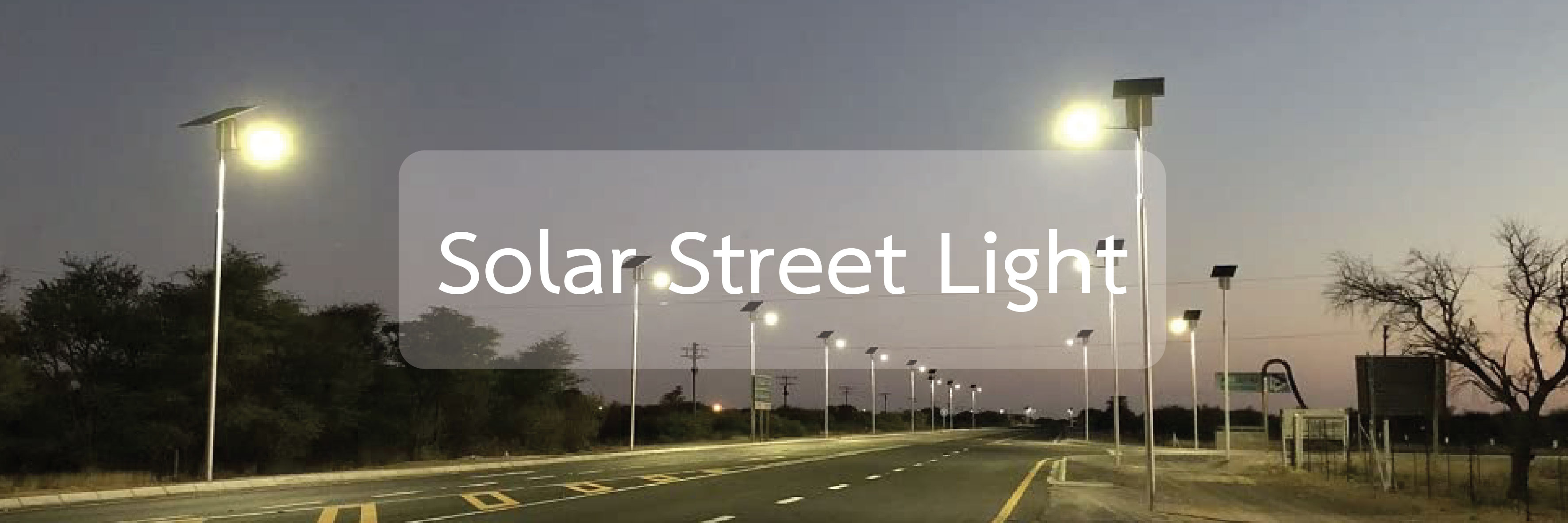 LED Solar Street Light - besserthailand