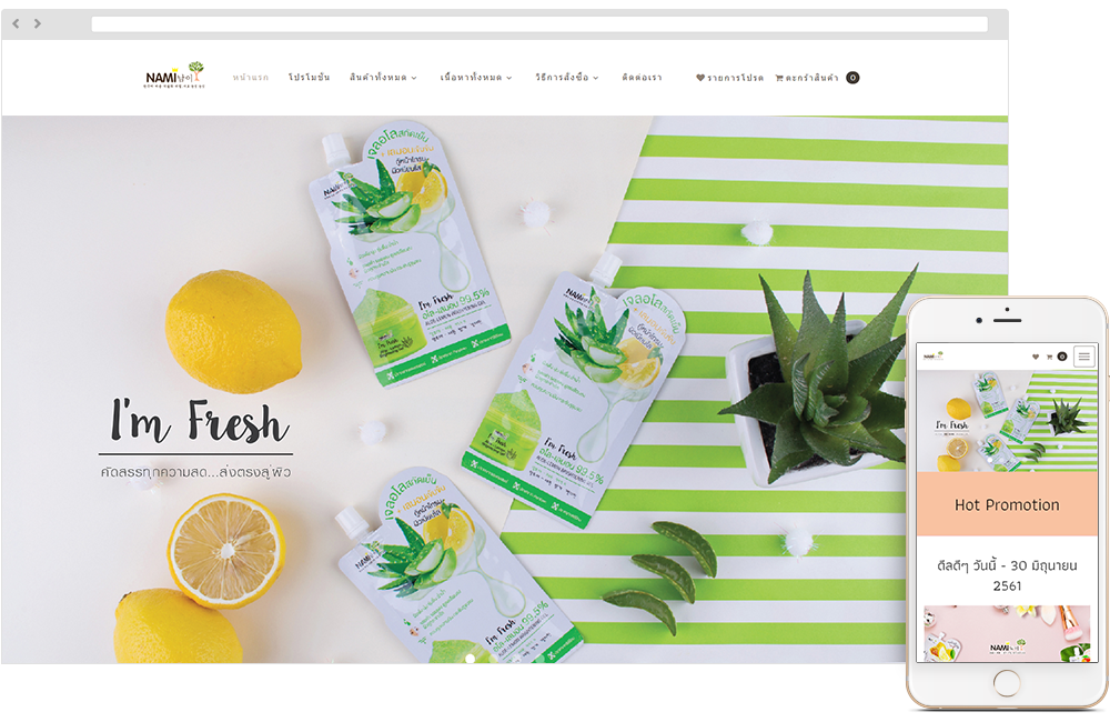 K B Cosmetic Co Ltd k-b-cosmetic-co-ltd
