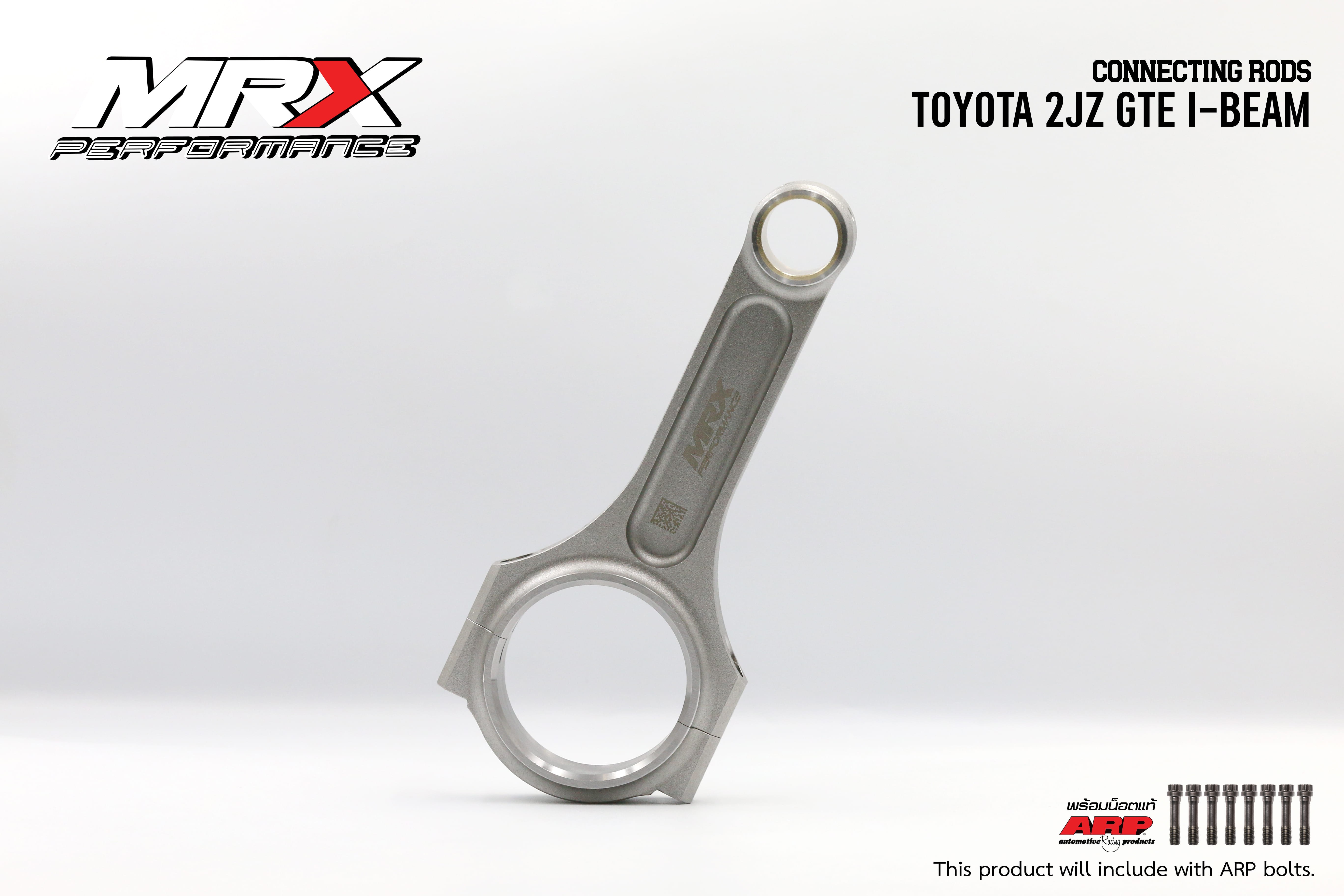 MRX Connecting Rod for 2JZ-GTE Engine I-Beam + ARP 2000 - mrxperformance