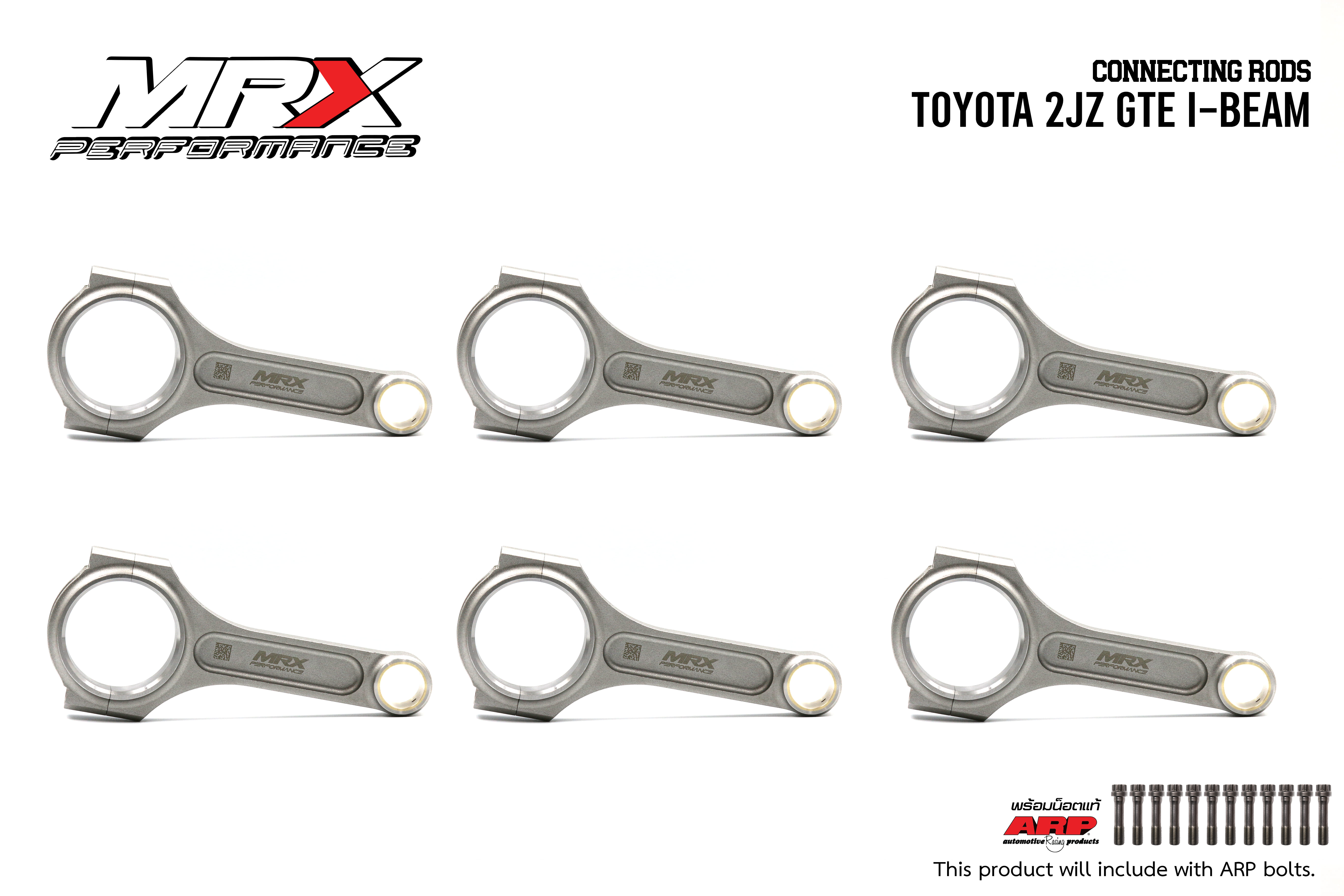 MRX Connecting Rod for 2JZ-GTE Engine I-Beam + ARP 2000 - mrxperformance
