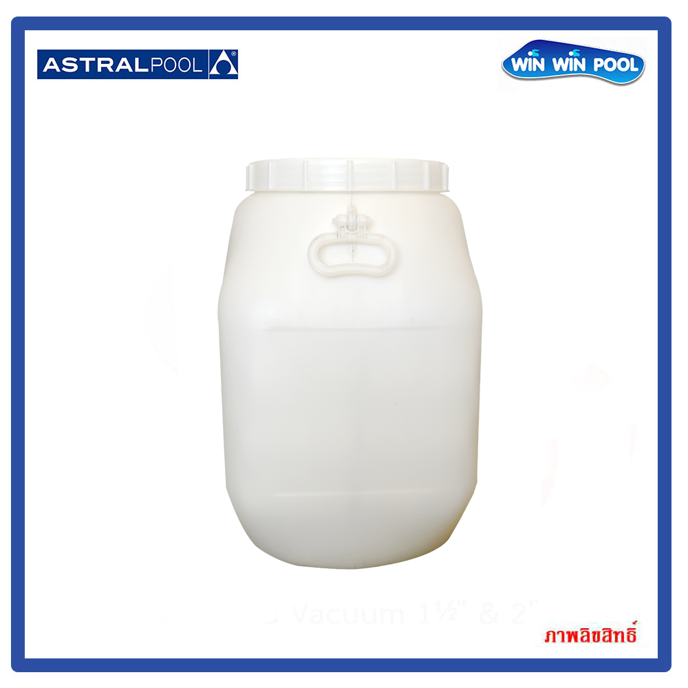 Trichloroisocyanuric Acid Multi-action tablet 200 gr 50 kg ...