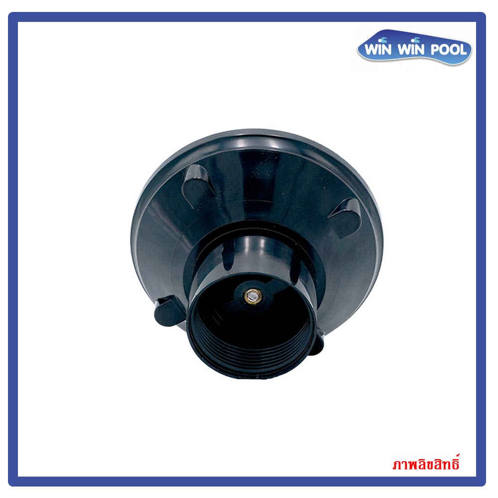 หัวจ่ายพื้นสระ floor inlet Winwinpool - winwinpoolshop