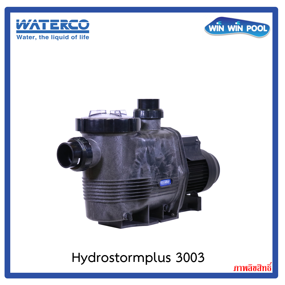 HYDROSTORM PLUS PUMP 3.0 HP/380-415V - winwinpoolshop