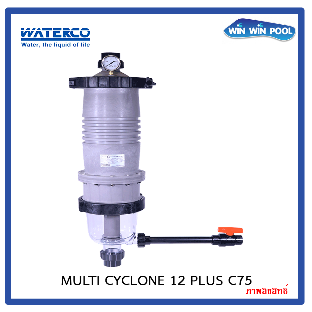 Multi Cyclone 12 Ultra Plus C75 - Winwinpoolshop