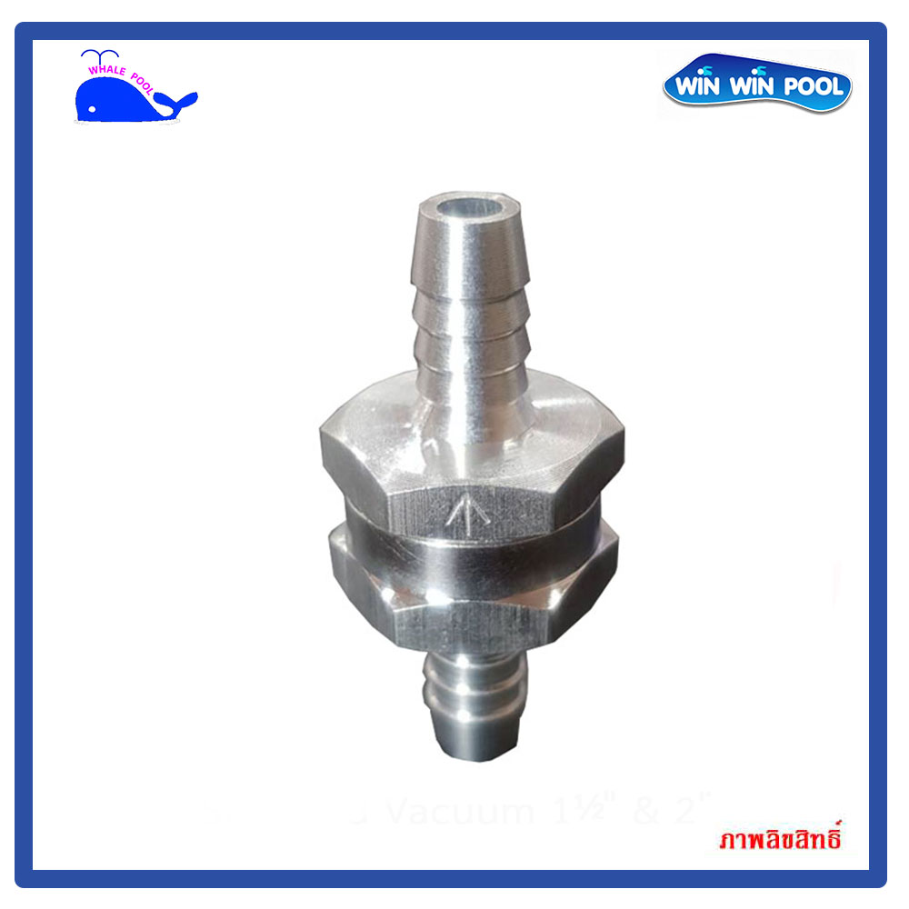 8MM 5/16" Fuel Non Return One Way Aluminum Check Valve Petrol Diesel ...