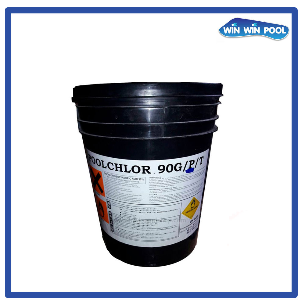 คลอรีนผง 90%TCCA90P 20กก Pool Chlor - winwinpoolshop