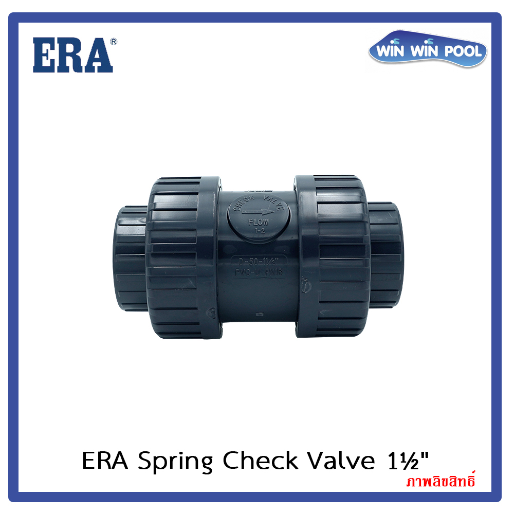 Spring Check Valve