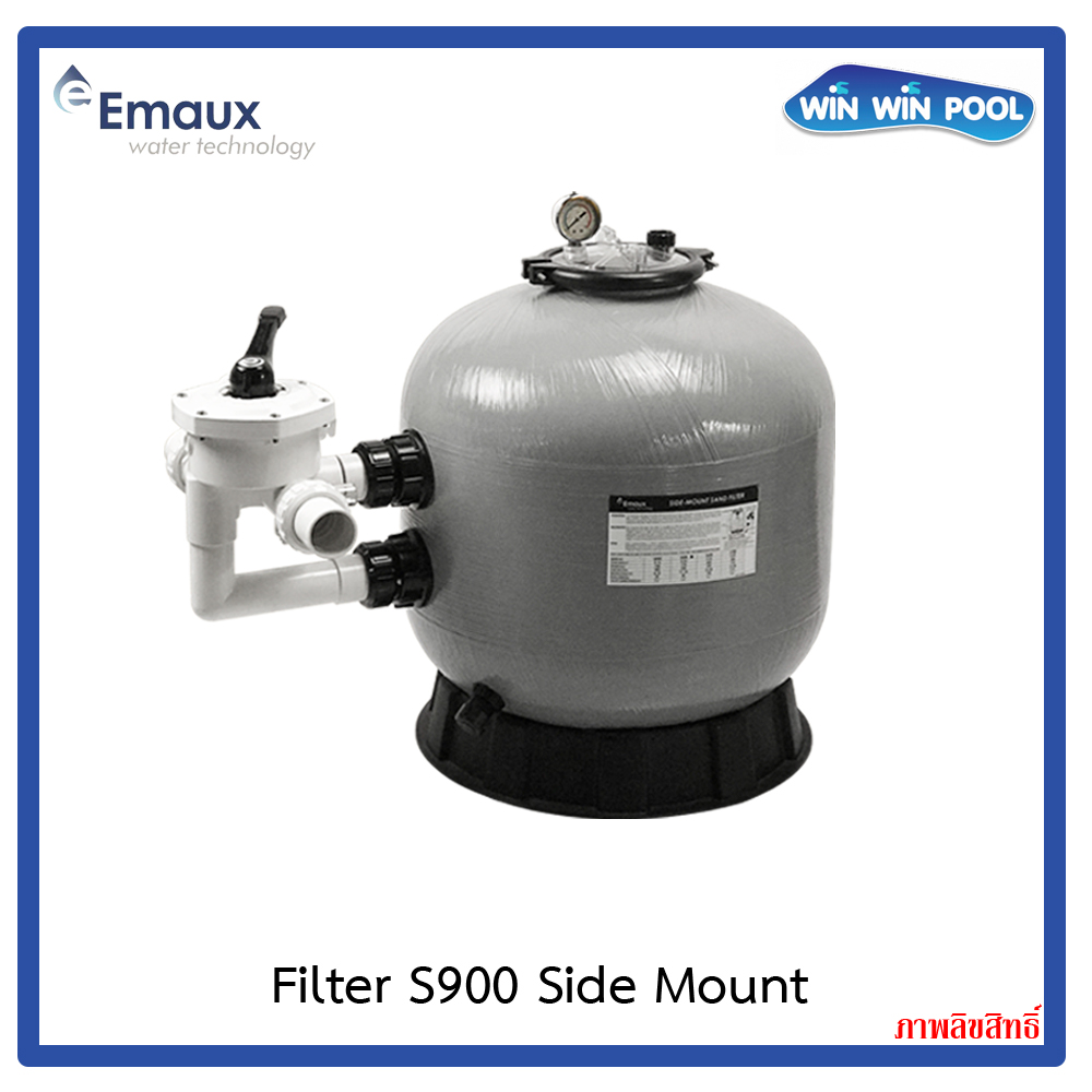 S900 SideMount Sand Filter Emaux - winwinpoolshop