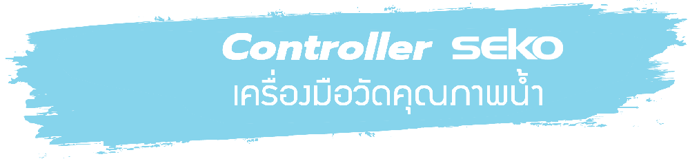 เครื่องมือวัดควบคุมคุณภาพน้ำ Seko COntroller - winwinpoolshop