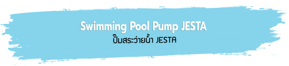 Jesta Swimming Pool Pump - winwinpoolshop