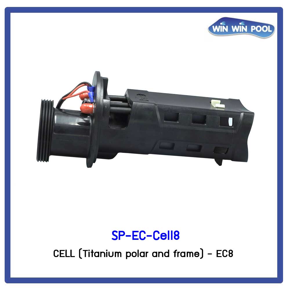 SP-EC-Cell8 - Winwinpoolshop
