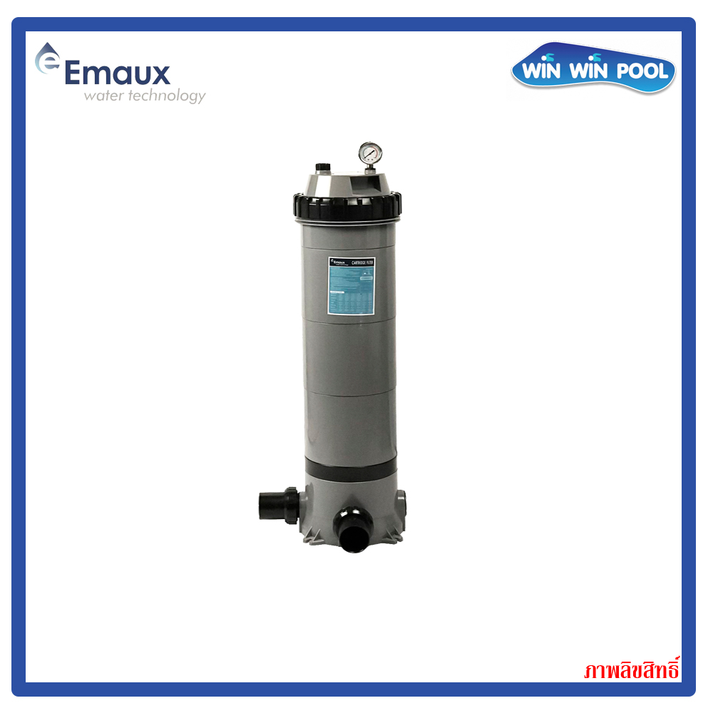 CF100 EMAUX Cartridge Filter - Winwinpoolshop