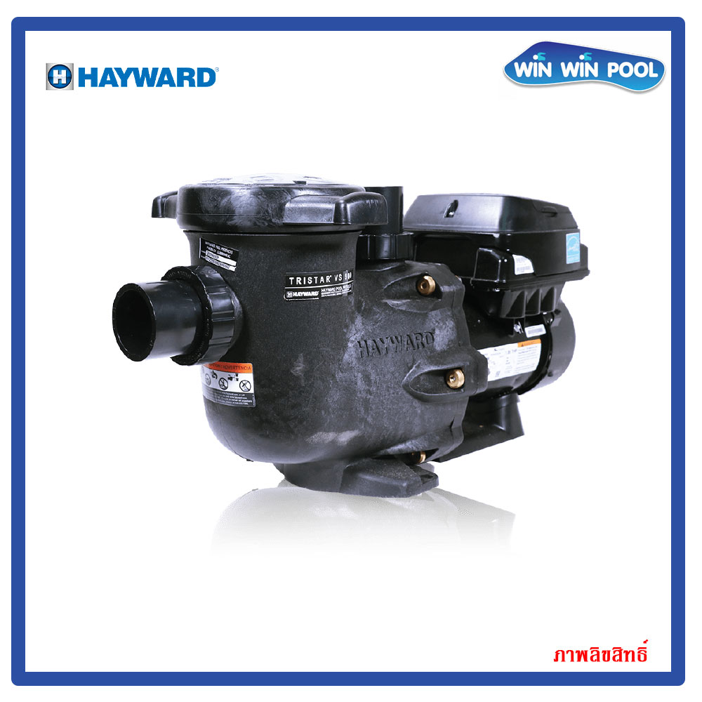 Hayward TriStar Pump V900 Variable-Speed Pump 1.85 HP-115/230V ...