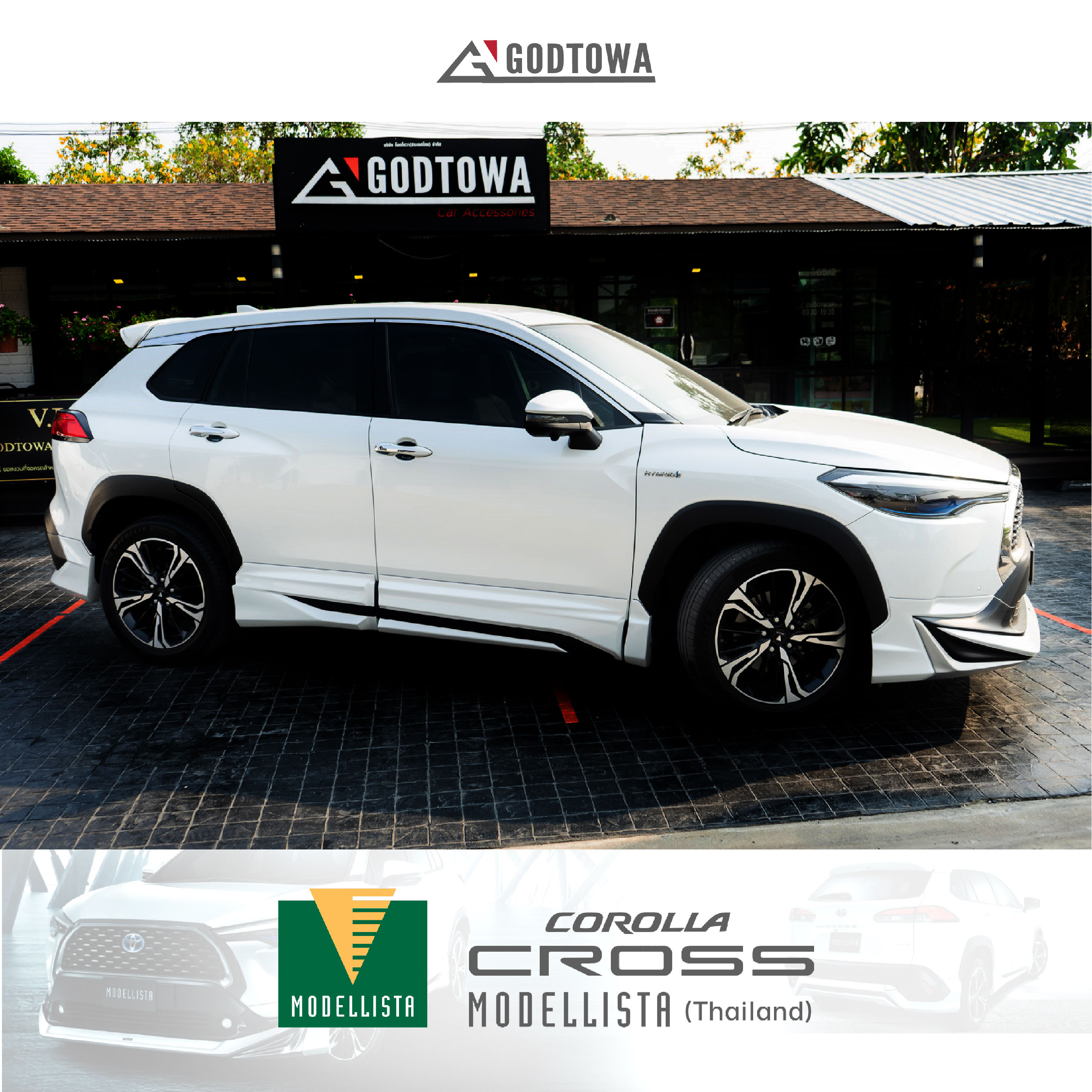 ชุดแต่ง MODELLISTA FOR ALL NEW TOYOTA COROLLA CROSS