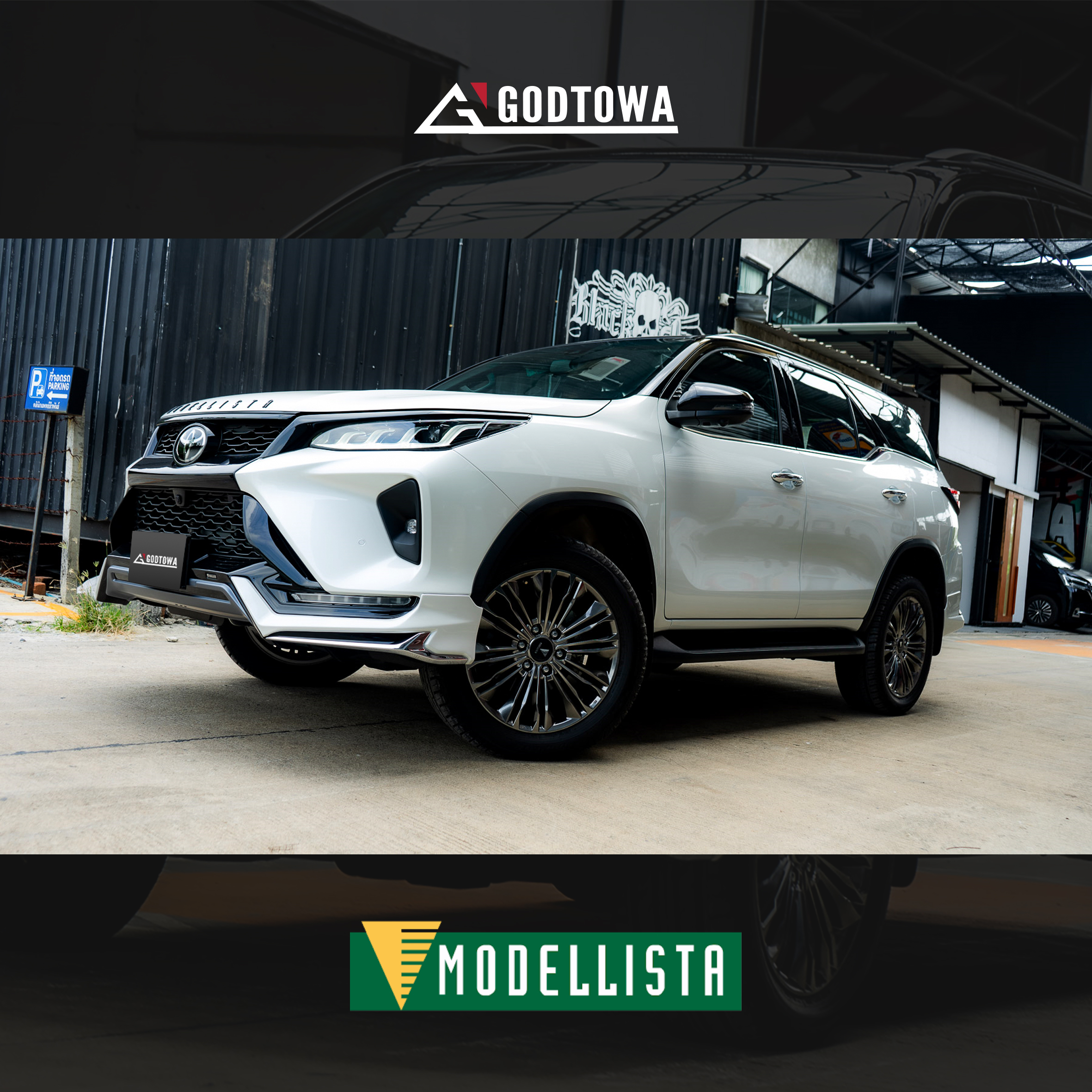 ชุดแต่ง MODELLISTA สำหรับรถยนต์ TOYOTA FORTUNER