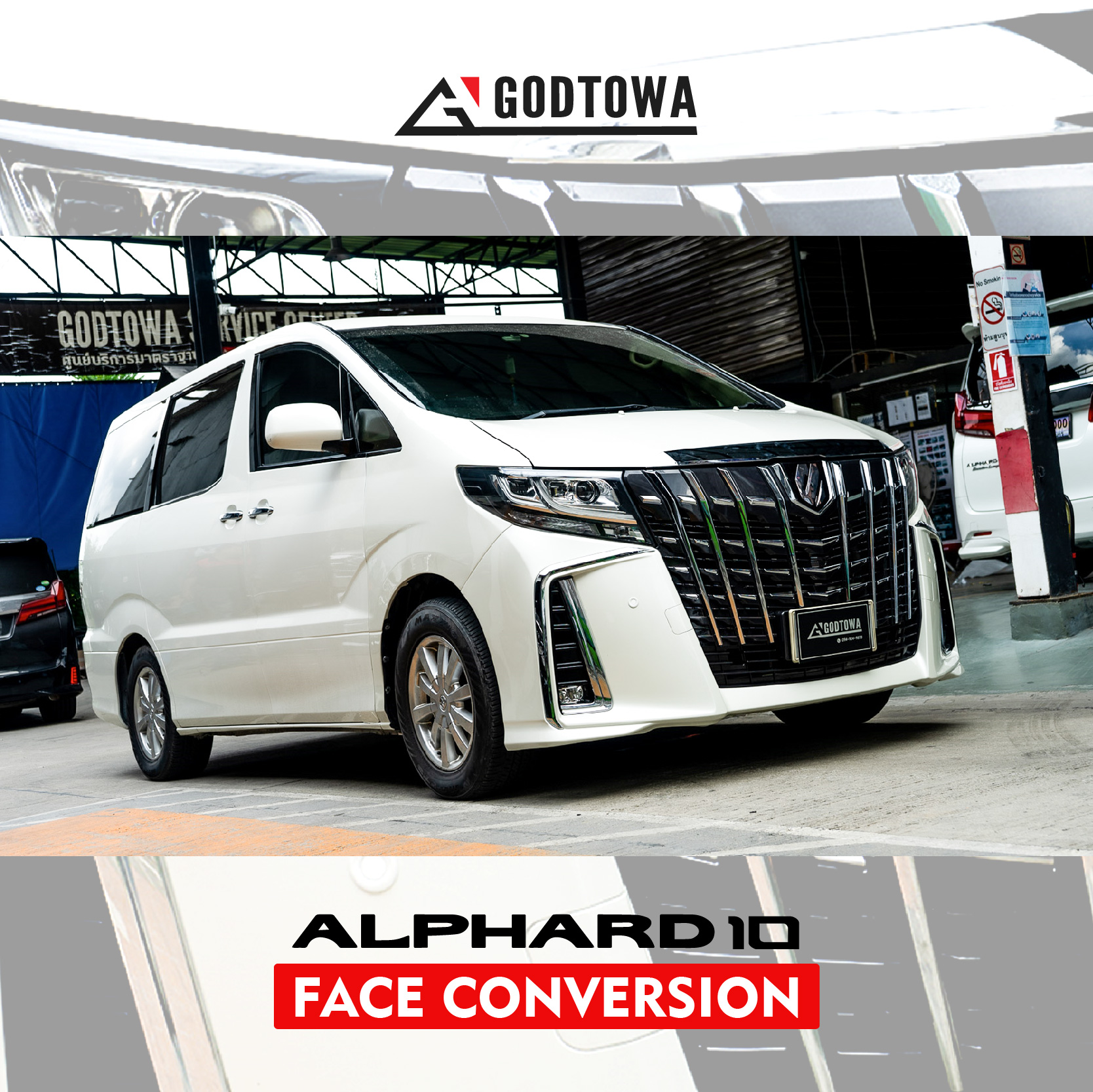 แปลงหน้า Alphard 10 เป็น alphard 30