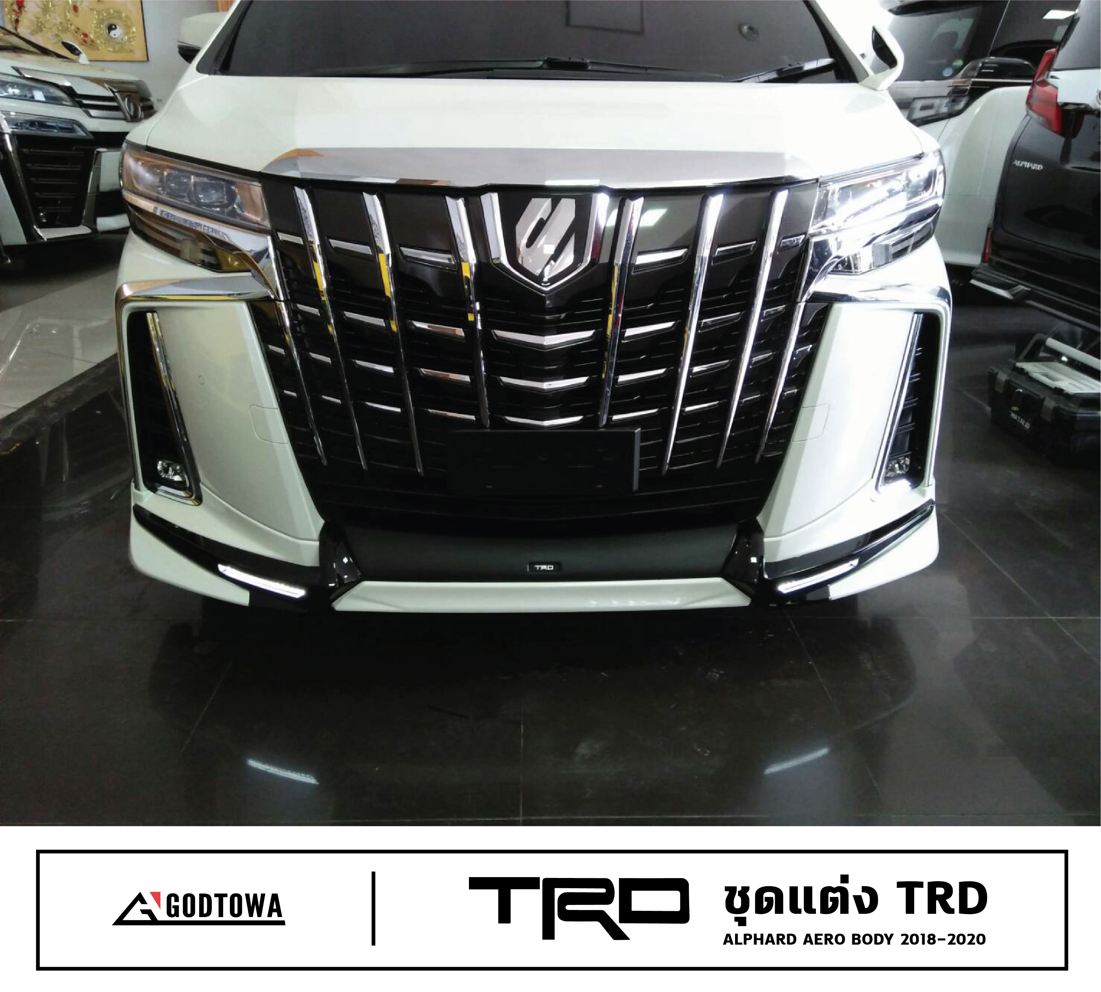 ชุดแต่ง TRD ALPHARD AERO BODY 2019 ชุดแต่งอัลพาร์ด alphard body kit ...