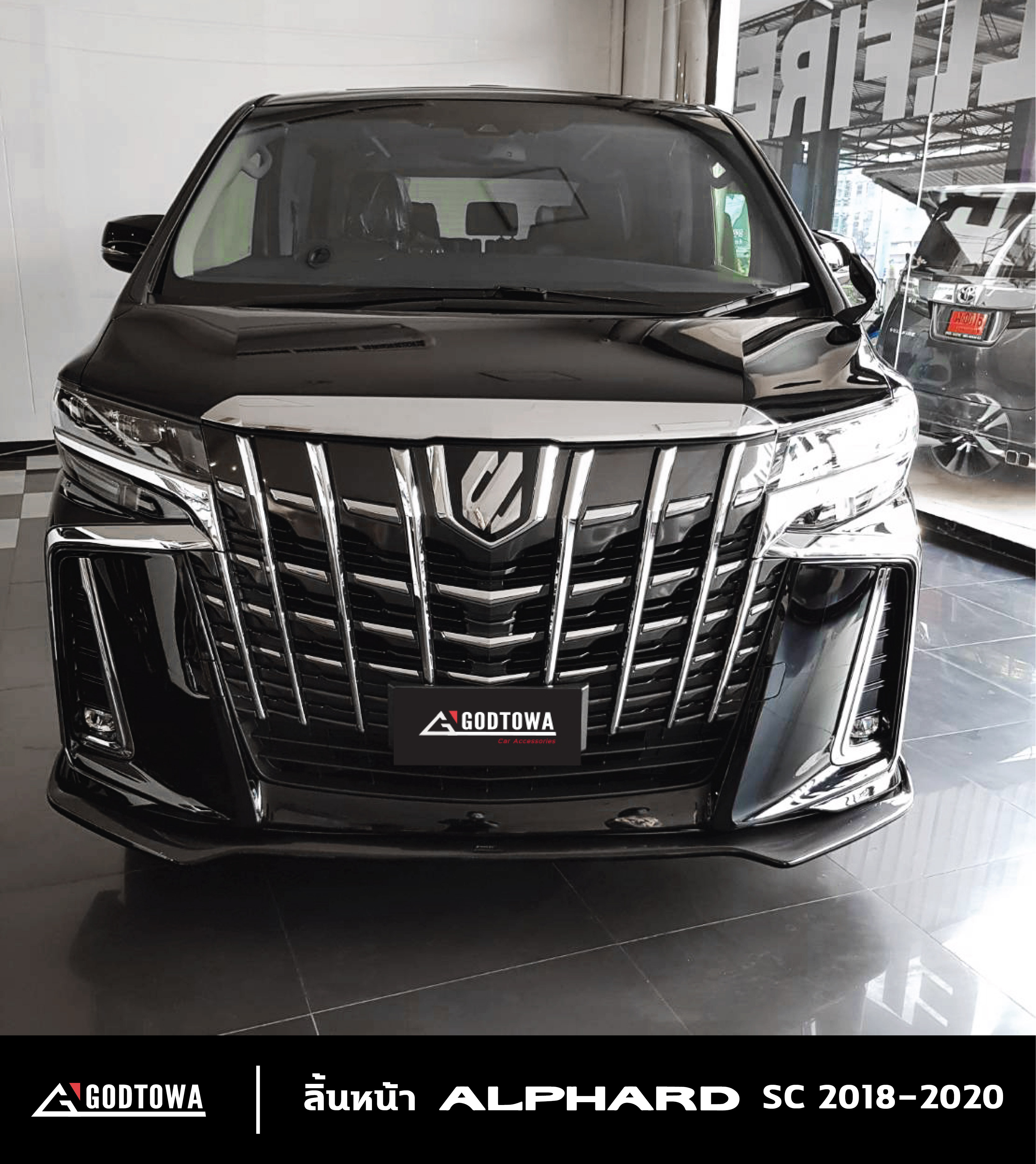 ลิ้นหน้า A/V 30 - godtowathailand